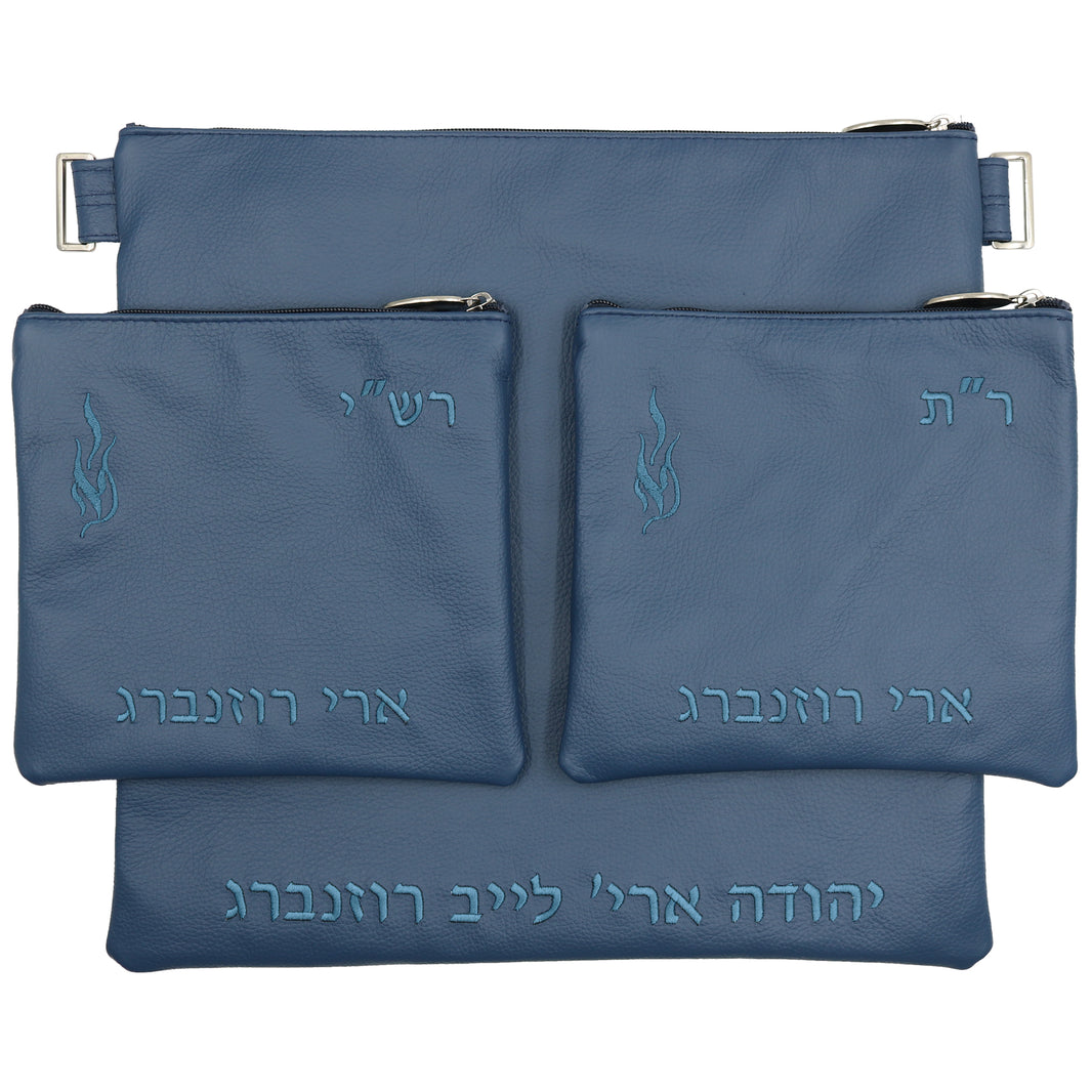 All Custom Leather Tallit / Tefillin Bag Styles – Majestic Giftware