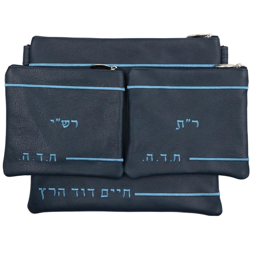 All Custom Leather Tallit / Tefillin Bag Styles – Page 5 – Majestic ...
